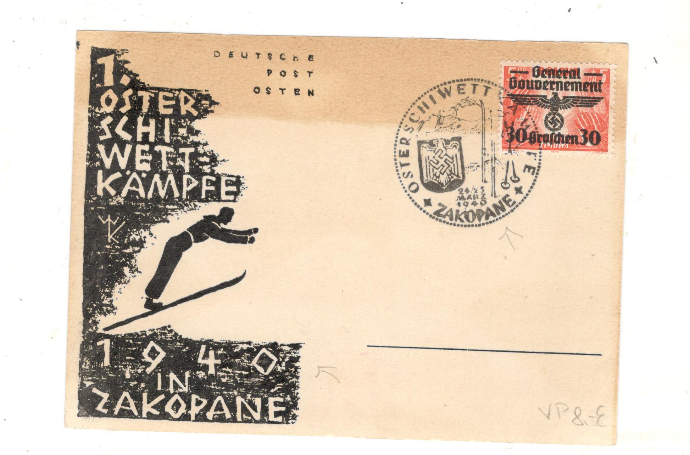 Germany Wwii ERA Propaganda Postal Card: 1940 Zakopane | Europe ...