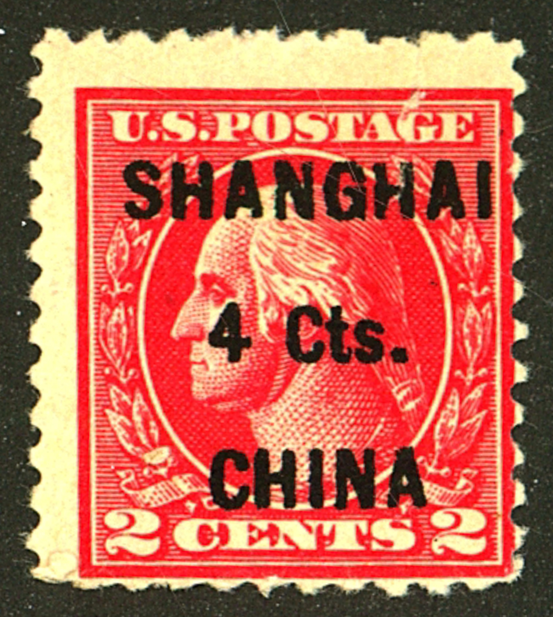 U.S. #K18 Mint OG NH Tear | United States, Offices Abroad Stamp / HipStamp