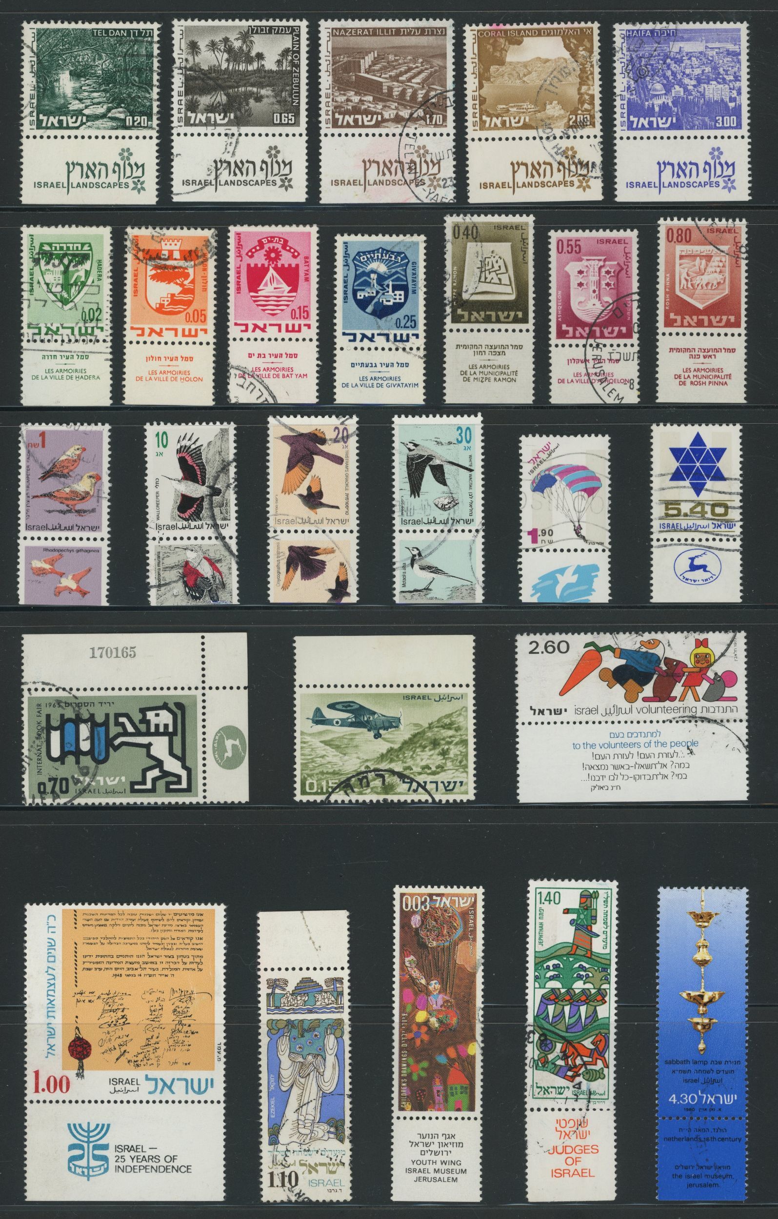 Israel - Collection of 53 different used stamps with tabs intact ...