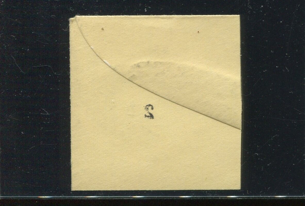 U478 Surcharged Full Corner Cut Square with APEX Cert BZ1492 | United ...
