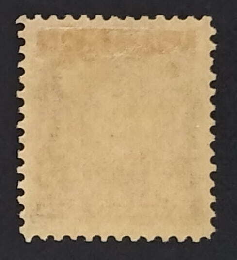 United States 308 VF MLH | Canada, General Issue Stamp / HipStamp