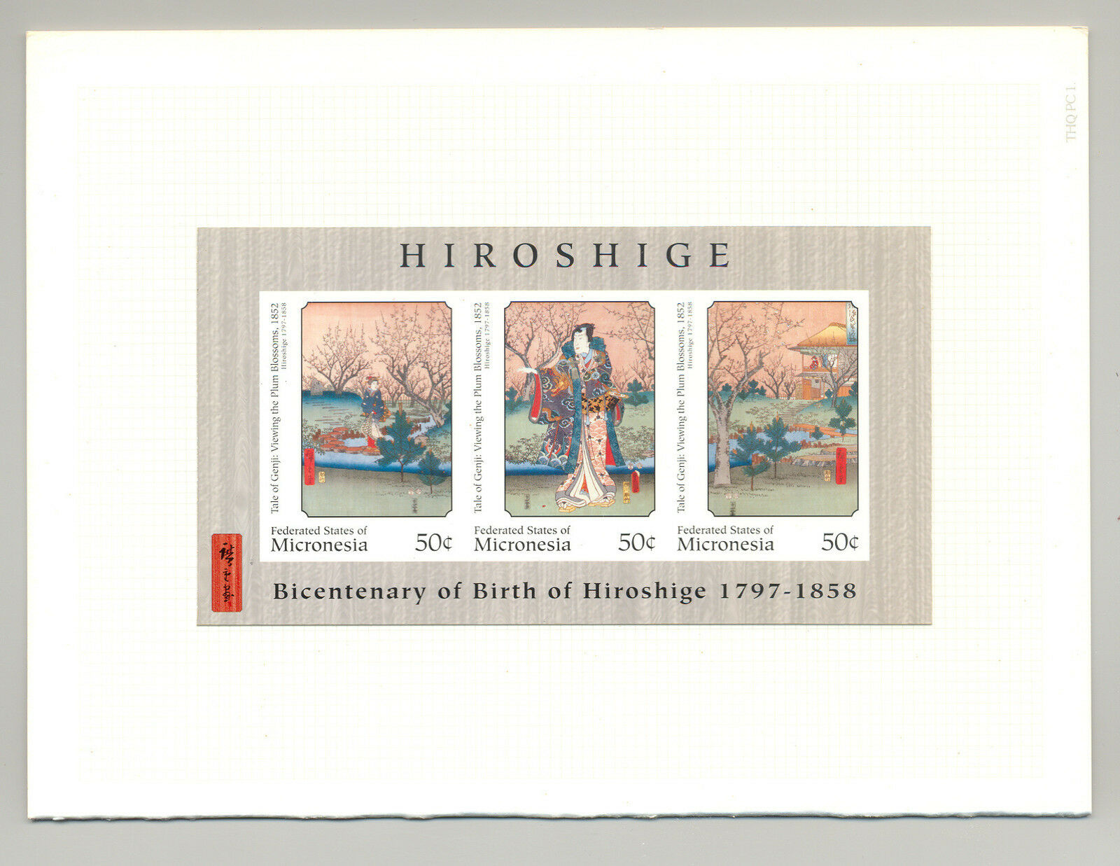 Micronesia #262-266 Hiroshige Art 3v Strips of 3 & 2v S/S Imperf ...