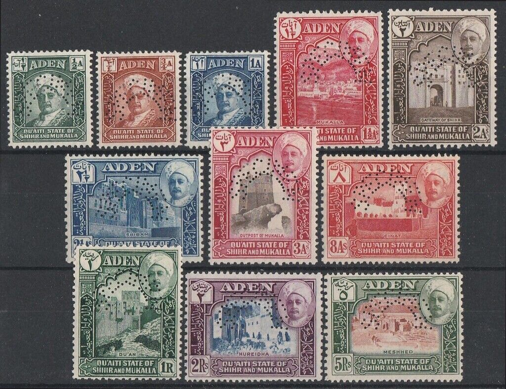 ADEN - Shihr & Mukalla 1942 Sultan Pic set ½a-5R, perf SPECIMEN ...