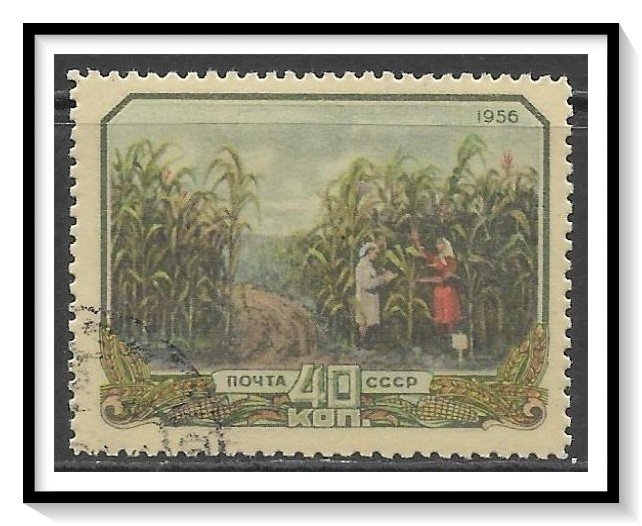 Russia #1871 Corn Field CTO HR | Europe - Russia & Soviet Union ...