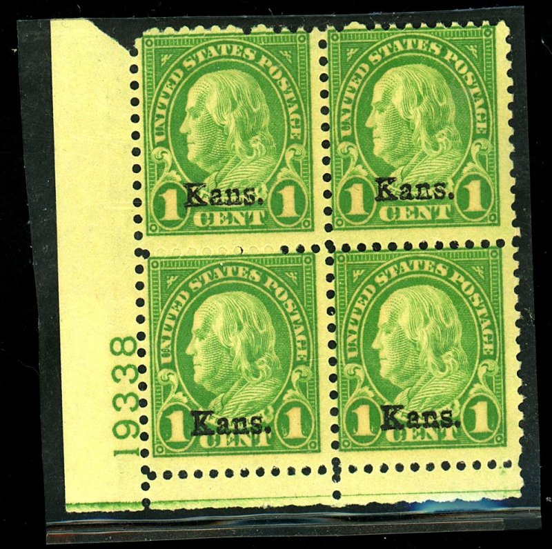 658 Mint PL Block Fine OG NH Cat $85 | United States, General Issue ...