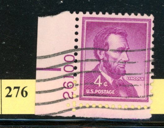 PKStamps - USA - 1036 - Used - Plate Number Single (#4-276 | United ...