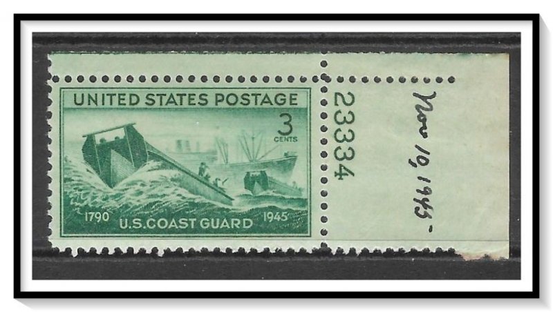 US #936 Coast Guard Plate # Single MNH/MH | United States, General ...