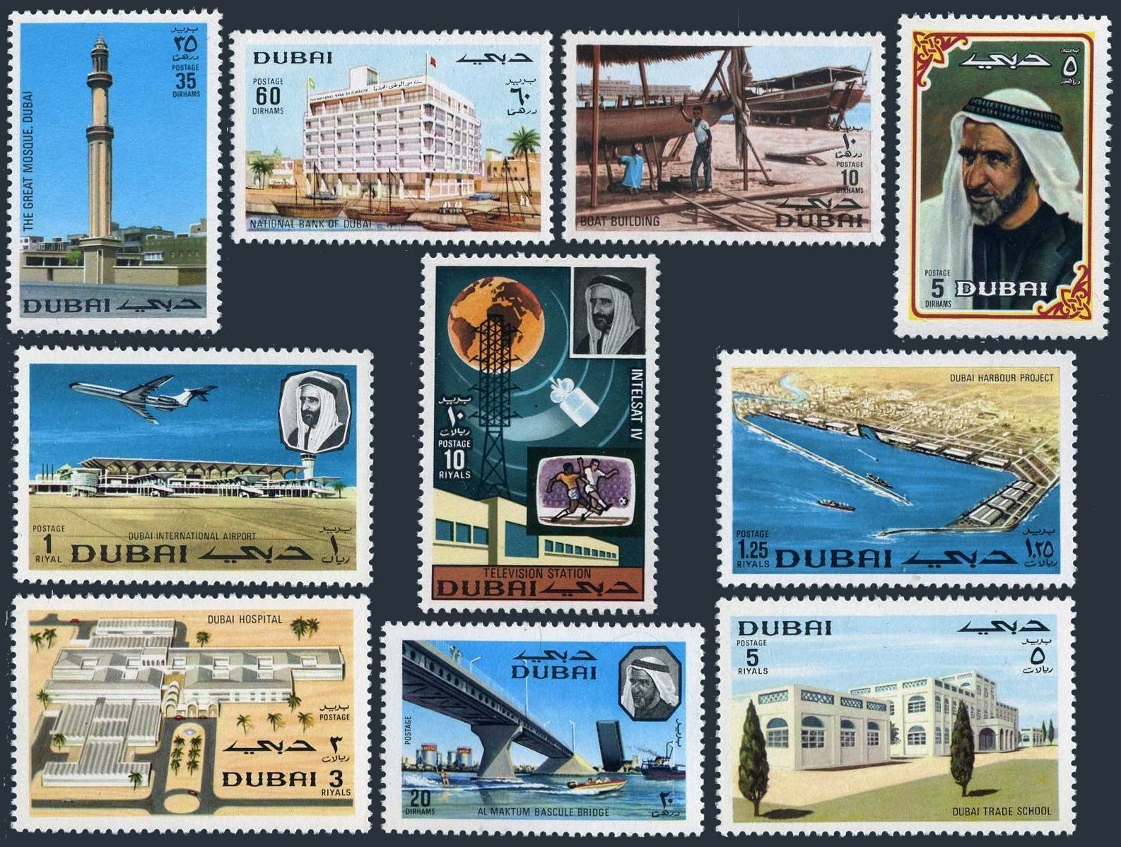 Dubai 134-143,MNH.Mi 378-387. Sheik Rashid bin Said,Boat,Bridge,Mosque ...