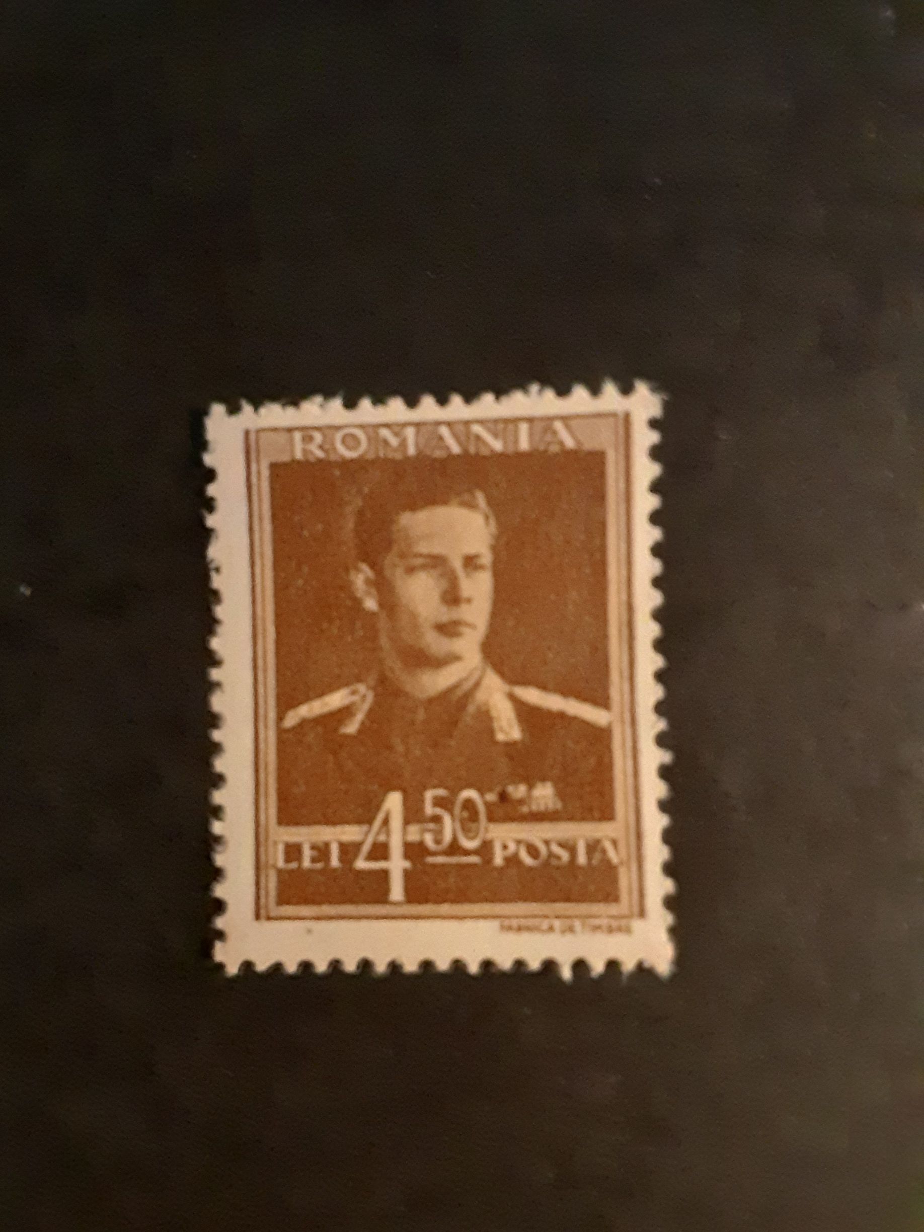 Romania #542 MH | Europe - Romania, General Issue Stamp / HipStamp
