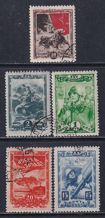 Russia 1943-4 Sc 916-20 WW2 Soldier Bayonet Tanks Infantryman Grenade ...