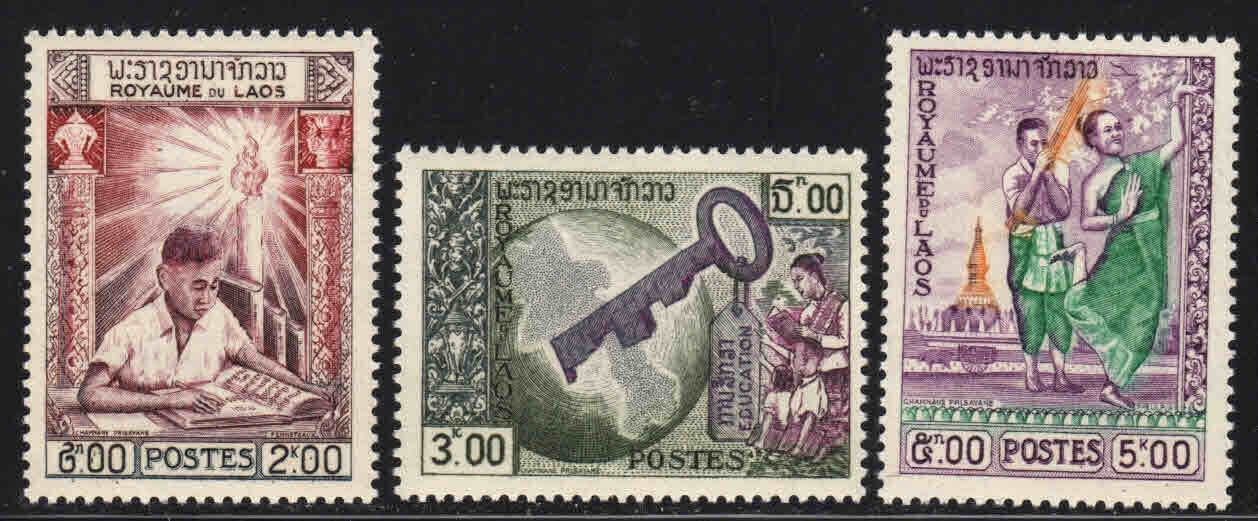 Loas # 57-59 ~ Short Set of 3 of 4 ~ Arts & Education ~ Mint, NH | Asia ...