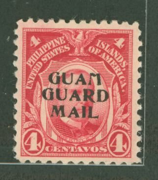 Guam #M2 Unused Single | Worldwide - Other, Military Stamp / HipStamp