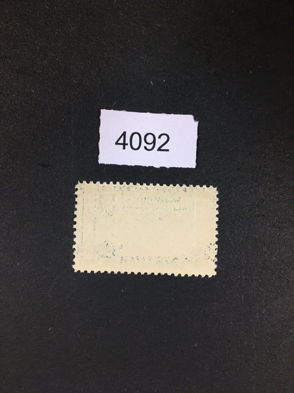 US Stamps # C20 Mint OG NH LOT #I 4092 | United States, Air Mail Stamp ...