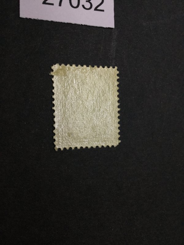 US Stamps #333 Mint OG LH VF LOT #27032 | United States, General Issue ...
