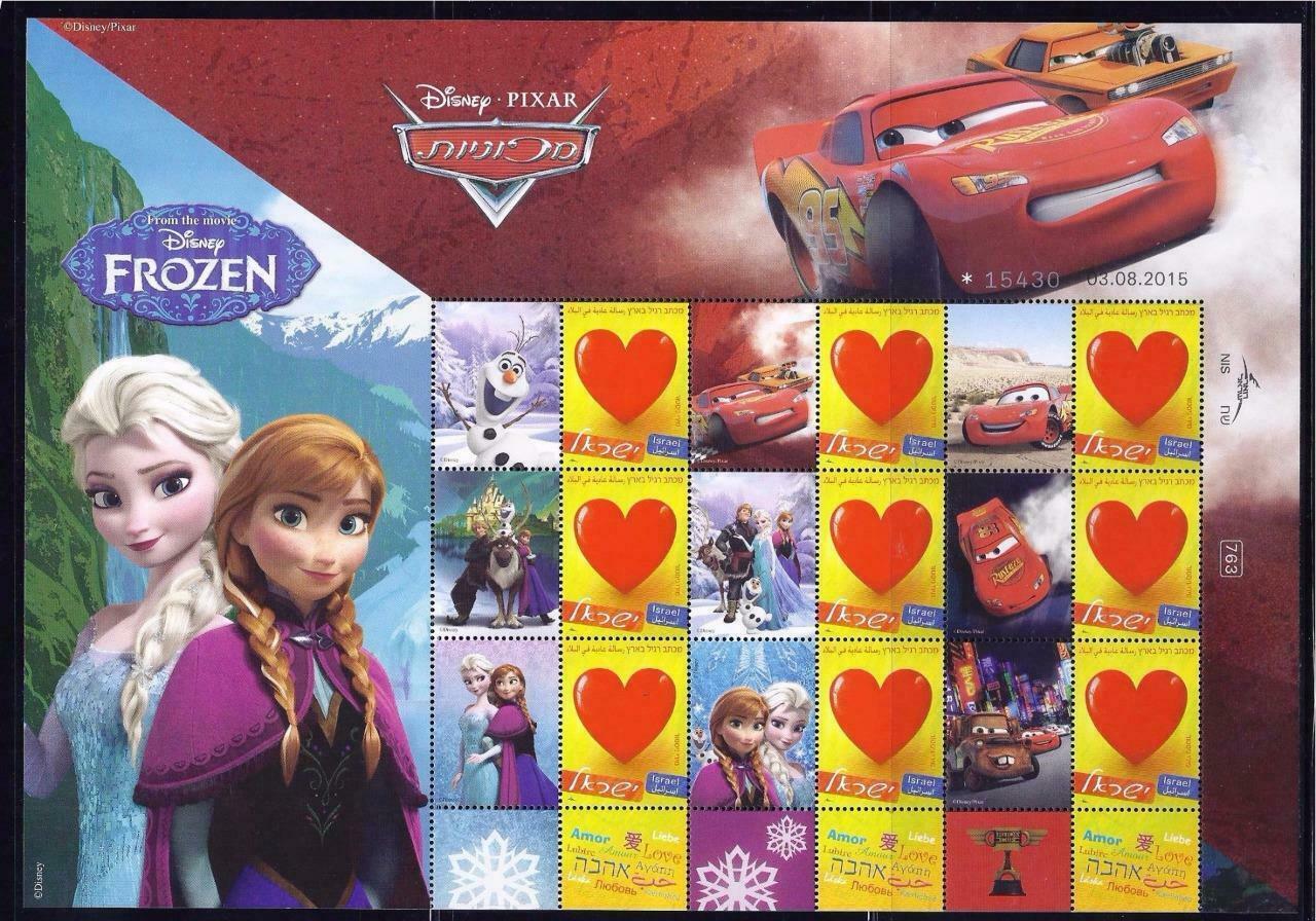 Israel Festivals Stamp 2015 Disney Frozen Elsa & Anna + Cars Sheet Only ...