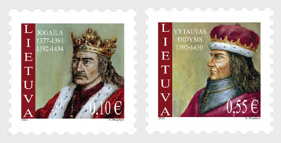 Stamps of Lithuania . 2022 - Symbols of the State Lithuania. Lithuanian ...