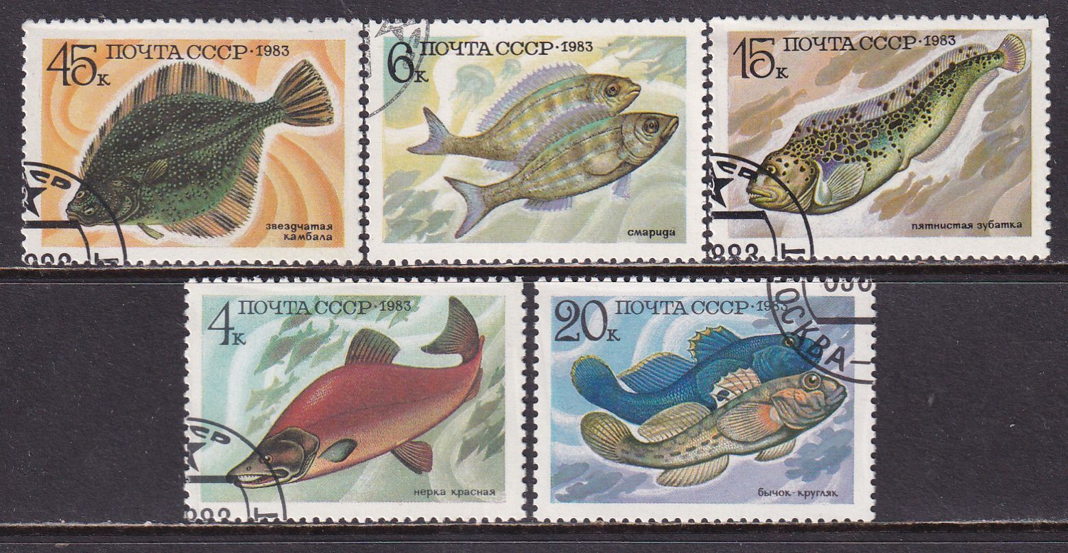 Russia 1983 Sc 5164-8 Various Food Fish throughout the Soviet Union ...