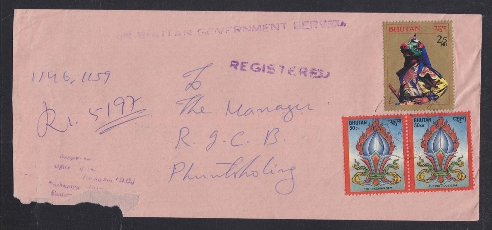 Bhutan 1986 Three Registered Covers Chimako, Paro & Other to ...