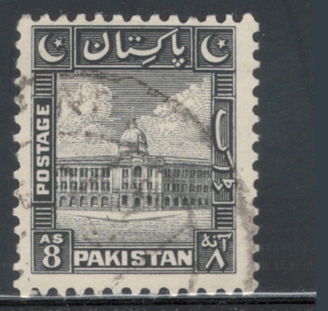 Pakistan 1948 Karachi Port Authority 8a Scott # 35 Used | Asia ...