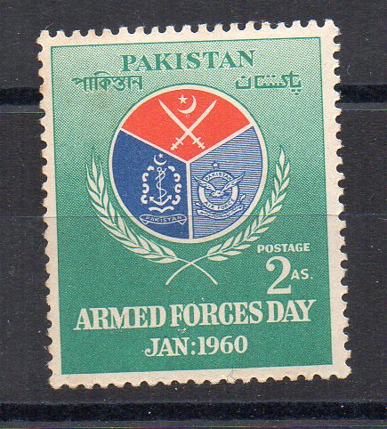 Pakistan - Armed Forces DAY - Army - Military - 1960 - | Asia ...
