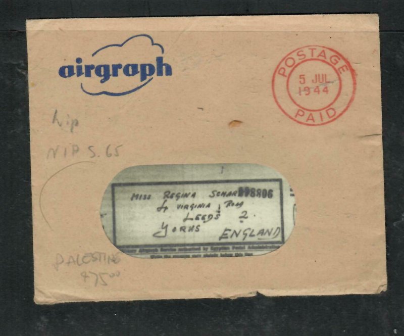 Palestine Cover (P2205B) 1944 Stampless Airgraph Sent From Palestine ...