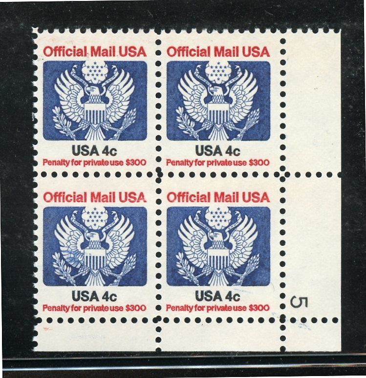Scott O128 U.S. Official 4¢ Plate Block MNH Sherwood Stamp | United ...