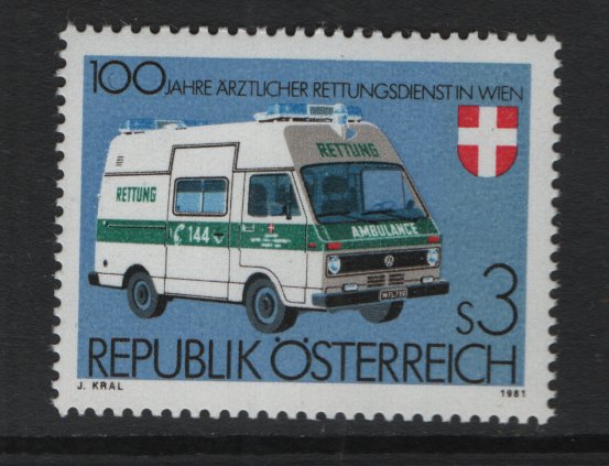 Austria #1201 MNH 1981 emergency medical services . ambulance | Europe ...