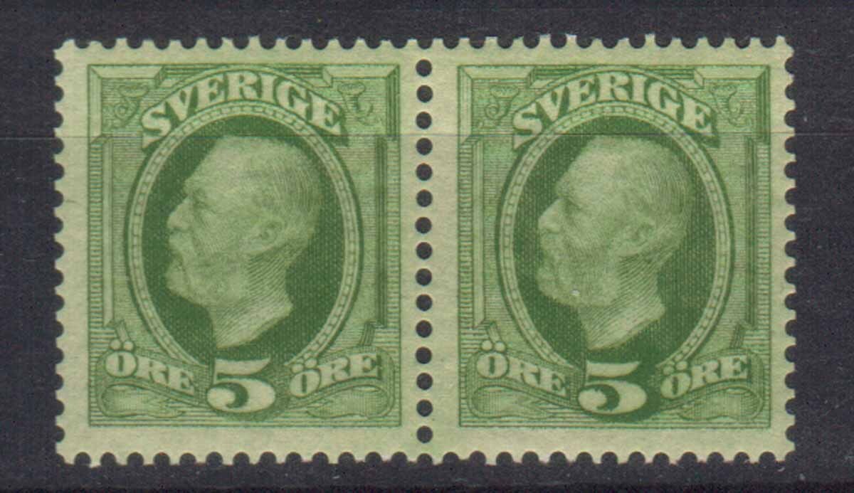 Sweden Stamps. 1891, King Oscar II, MNH | Europe - Sweden, General ...