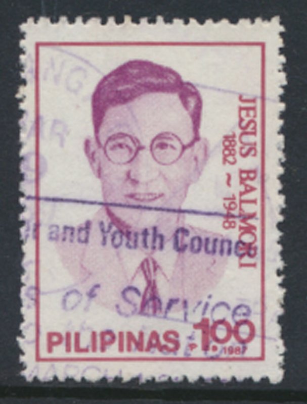 Philippines Sc# 1864 Used Jesus Balmori see details & scan | Asia ...
