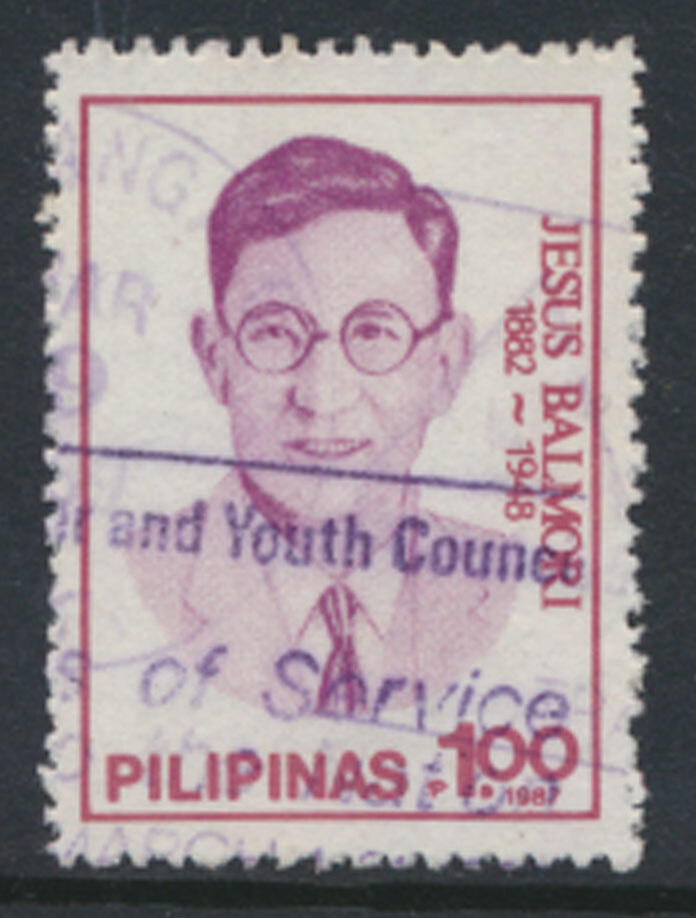 Philippines Sc# 1864 Used Jesus Balmori see details & scan | Asia ...