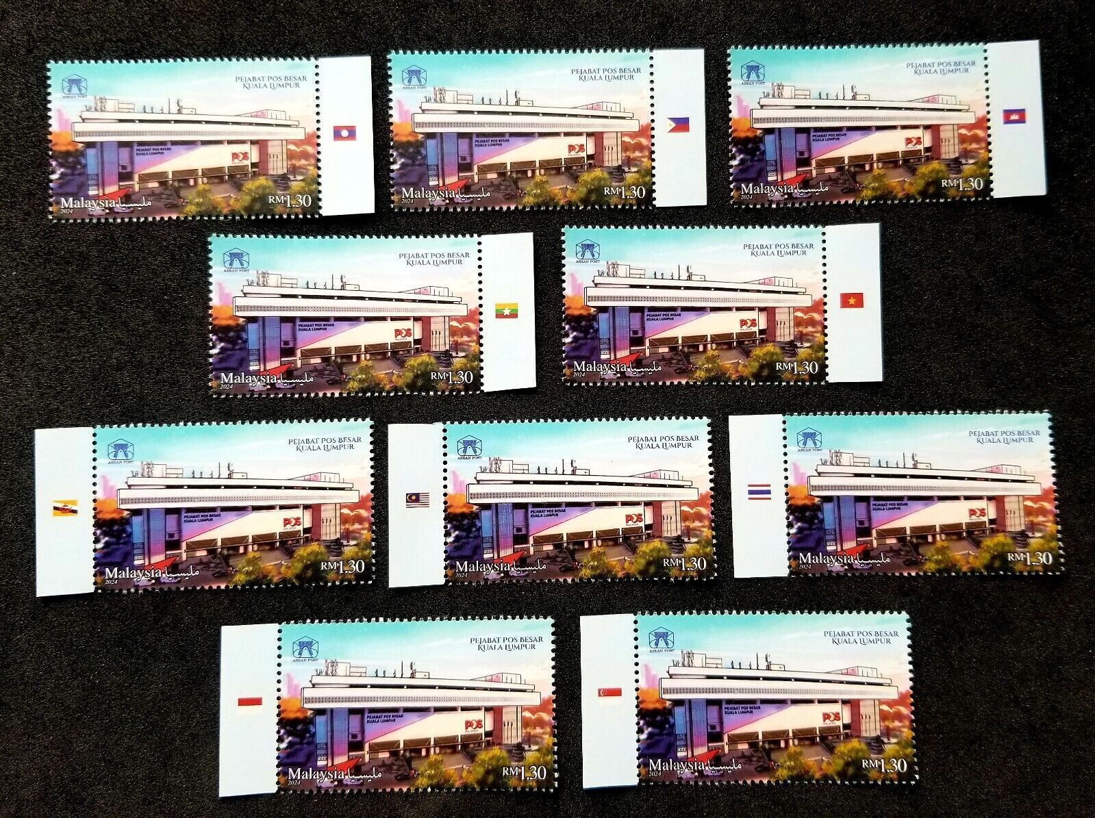 Malaysia Joint Issue General ASEAN Post Office 2024 Postal (stamp 10 ...