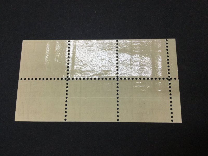 US Stamps #C60A Mint OG NH Untagged LOT #25414 | United States, Air ...