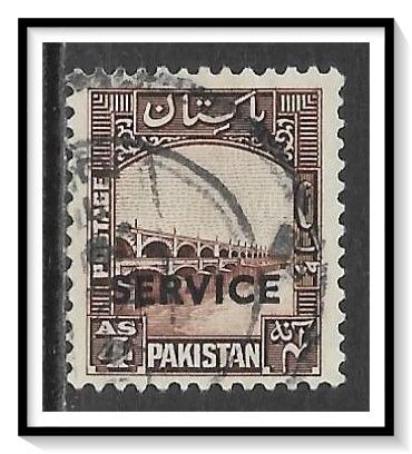Pakistan #O21 Official Used | Asia - Pakistan, Officials Stamp / HipStamp