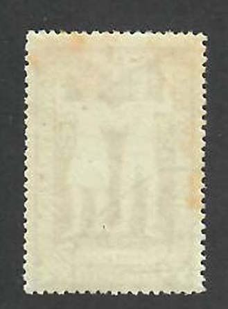 Argentina; Scott 574; 1947; Precanceled; NH | Central & South America - Argentina, General Issue ...