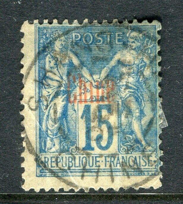FRENCH PO CHINE; Early 1900s fine used 15c. issue fair Postmark ...