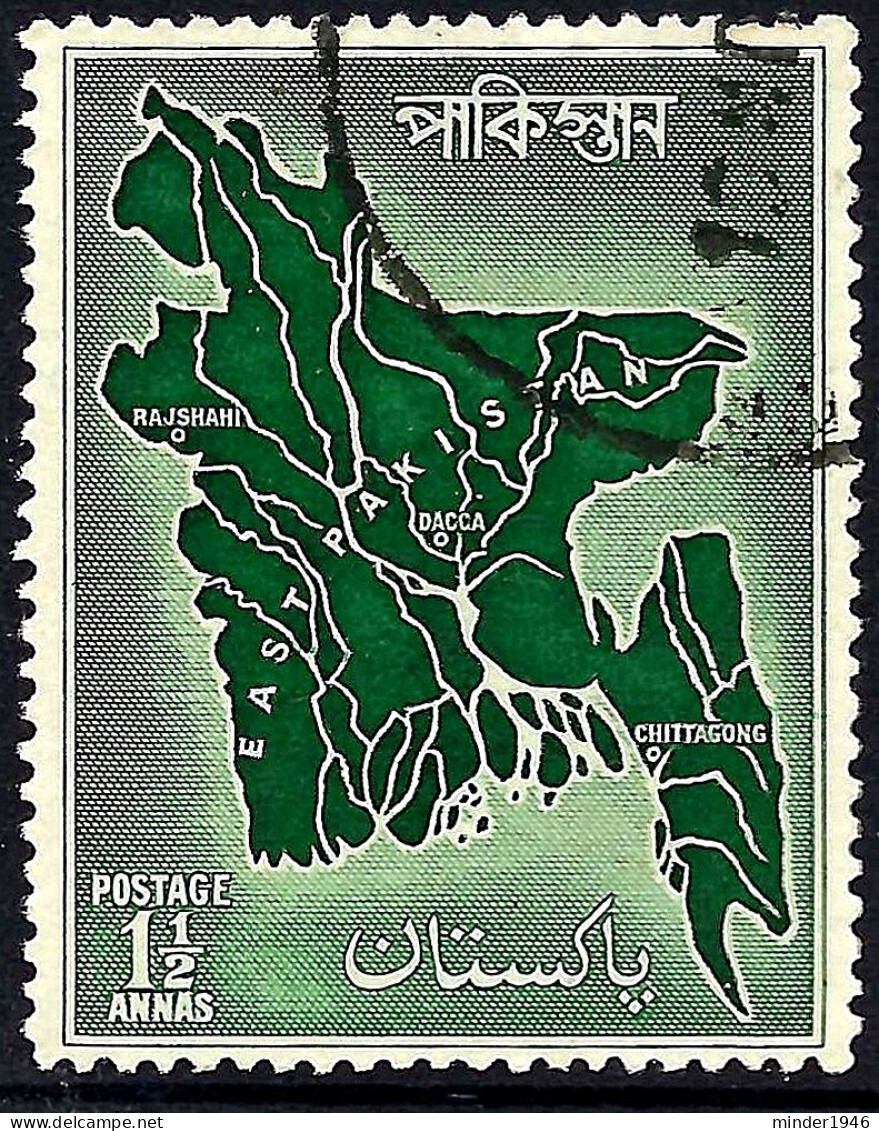 PAKISTAN 1956 QEII 1½a Myrta-Green, Map of East-Pakistan SG84 | Asia ...