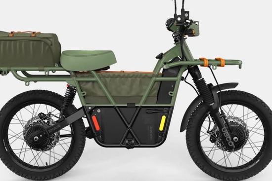 Phantom Bikes