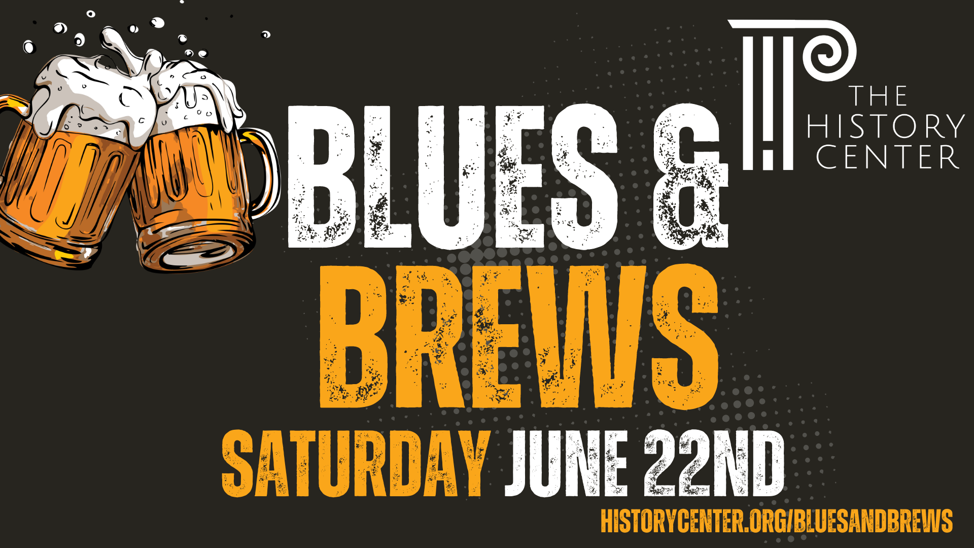 Blues & Brews | Hoopla