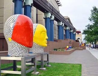 Art is the Word: Text in Art | Hoopla