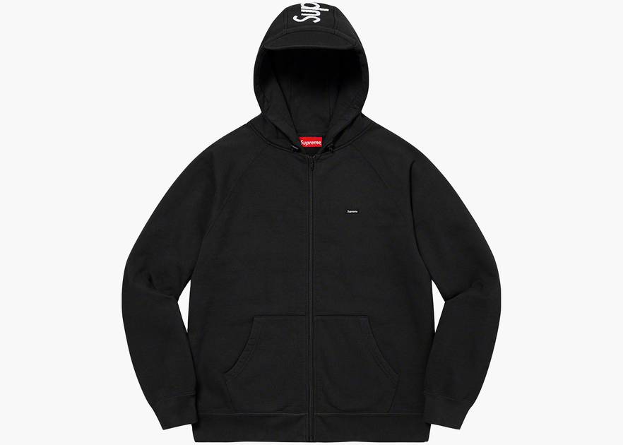 Supreme Brim Zip Up Hooded Sweatshirt Black | Hype Clothinga Supreme Brim Zip Up Hooded Sweatshirt Black | Hype Clothinga