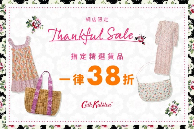 Cath Kidston: 【網店感謝祭 指定產品一律38折!】網店獨家 立即選購> https://bit.ly/3Wb4dm... - GroupBuya 購物Jetso