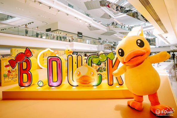B.Duck: 【暑假出行新裝備 – B.Duck Gummy夏日遊樂園人氣產品推介】 - GroupBuya 購物Jetso