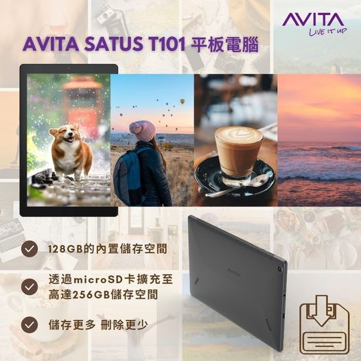 AVITA: 「SATUS 系列」AVITA SATUS T101 平板電腦，內置128GB 儲存空間，再加上外置 ...