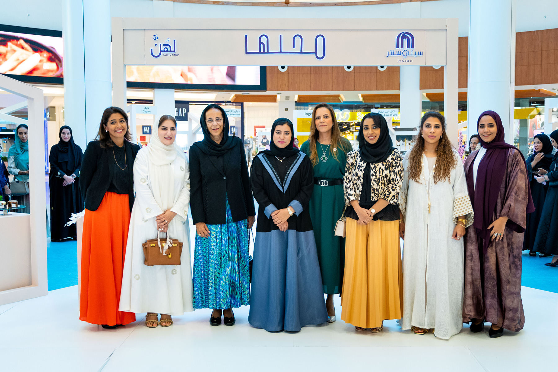 Lahunna - Ma7al'ha - Gallery