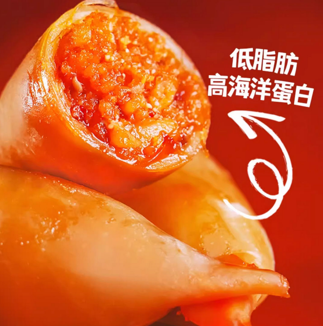 芳客佬鱿鱼仔90g 两款选