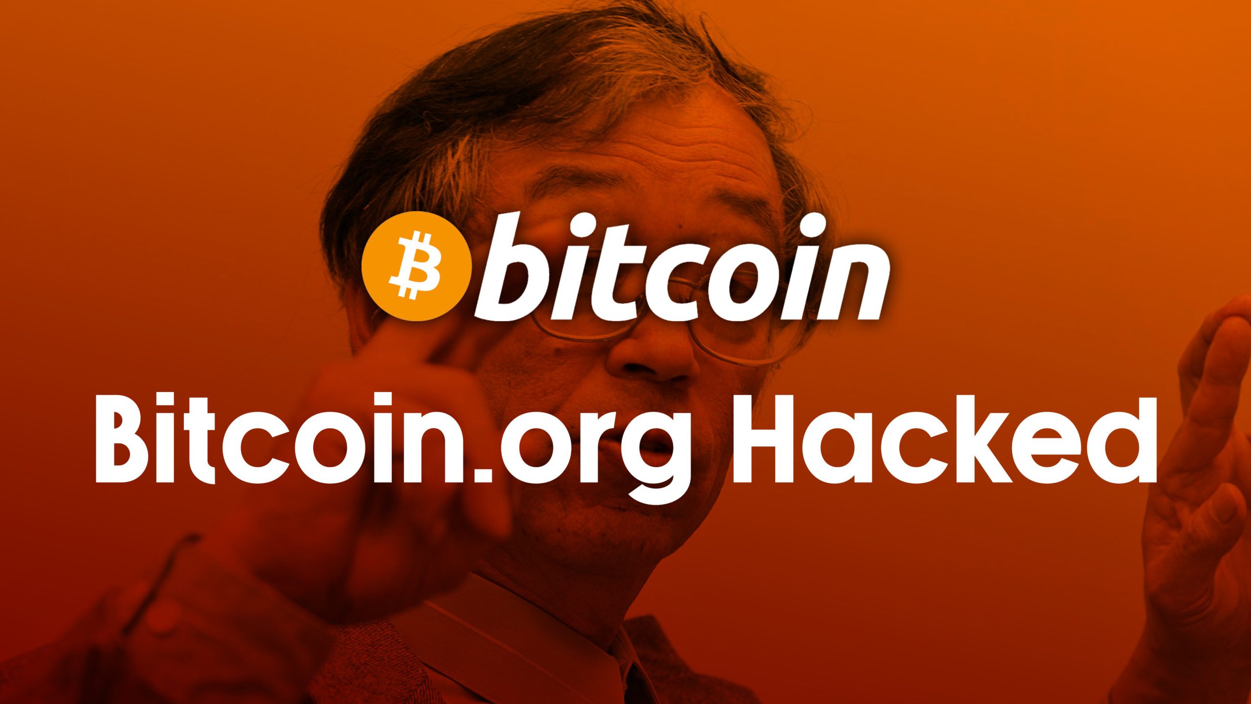 中本聰創立的 Bitcoin.org 網站被駭！跳出「比特幣雙倍放送」詐騙訊息