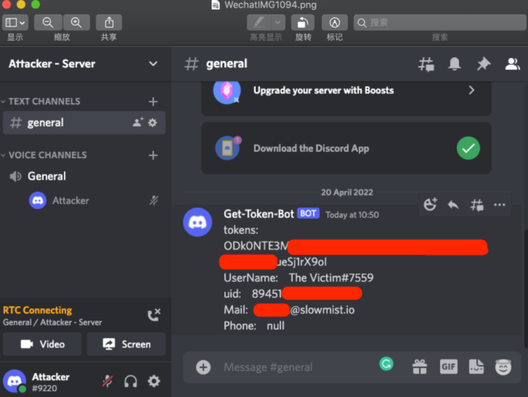 NFT資安 | 慢霧：揭露瀏覽器惡意書籤，如何盜取你的 Discord Token？ | 動區動趨-最具影響力的區塊鏈新聞媒體