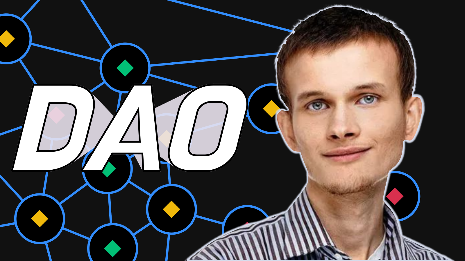 V神新文章：DAO不能學「公司治理」，去中心化比獨裁高效更重要 | 動區動趨-最具影響力的區塊鏈媒體 (比特幣, 加密貨幣)