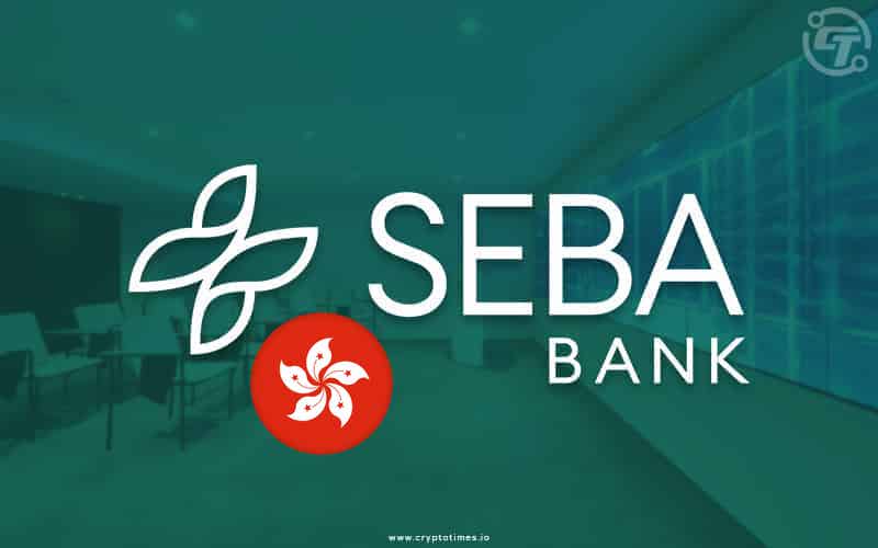 落地香港｜瑞士加密銀行 SEBA 將成立亞洲辦事處，壓注監管放寬 | 動區動趨-最具影響力的區塊鏈媒體 (比特幣, 加密貨幣)