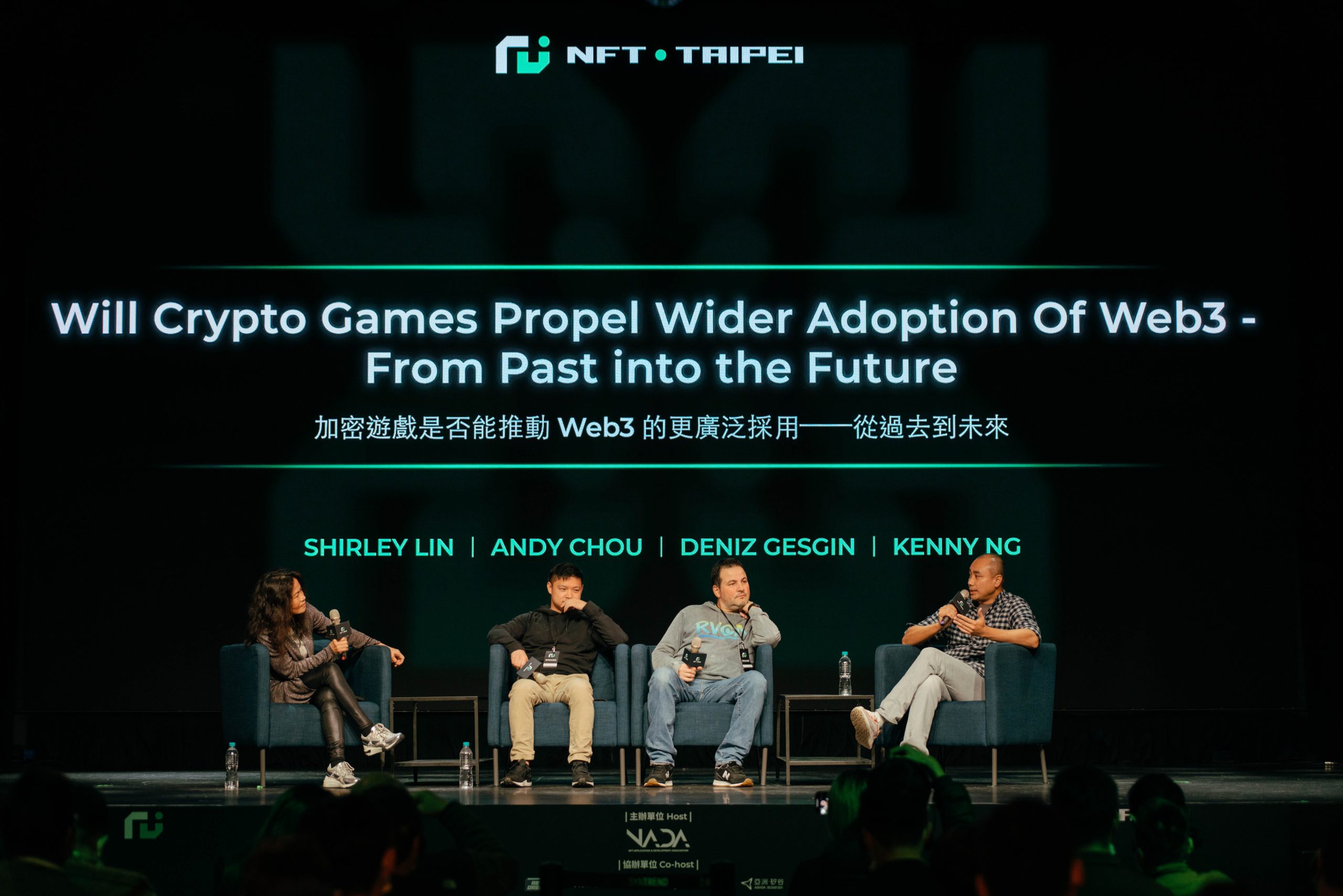 NFT Taipei 專訪》P2E、GameFi未來在哪？與 YGG、5×5、PANGU、1000rivers 齊聚對話 | 動區動趨-最具影響力的區塊鏈媒體 (比特幣, 加密貨幣)